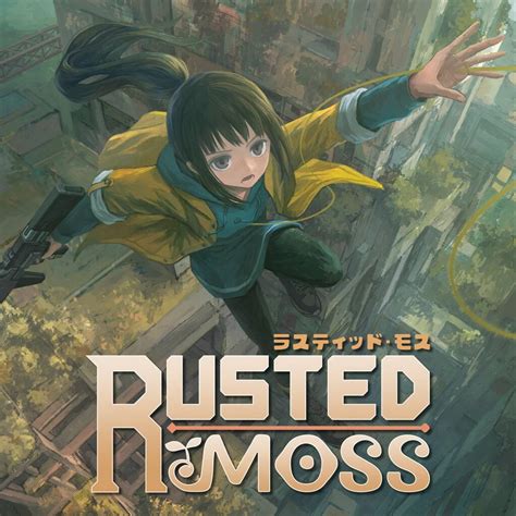 Rusted Moss Box Shot For PlayStation 5 GameFAQs