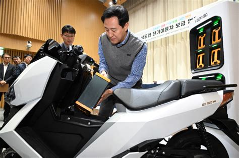 서울시 2026년까지 전기이륜차 비중 5배 늘린다 노컷뉴스