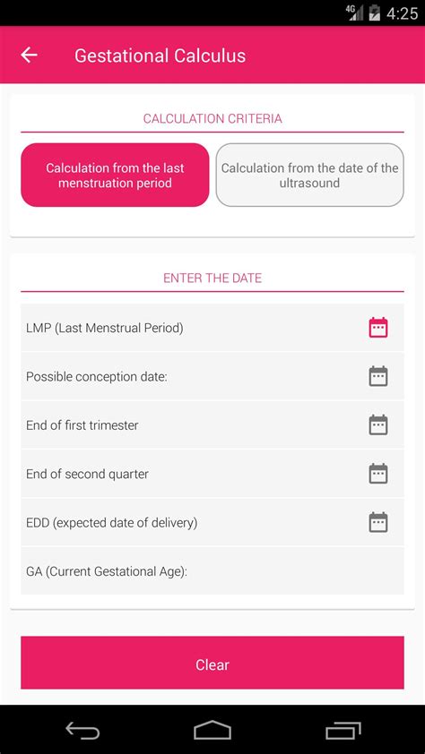 Android向けのgcalc Gestational Calculator Apkをダウンロードしましょう