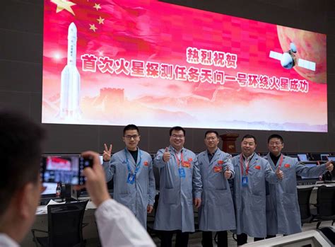 Chinas Tianwen 1 Mission Reaches Mars Orbit As Nasas Perseverance