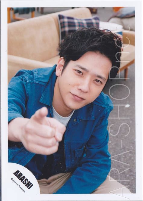 Arashi Ninomiya Kazunari Johnnys Shop Photo 177