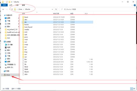 Windows 内置linux子系统的配置from Wsl1 To Wsl2 昊月光华 博客园