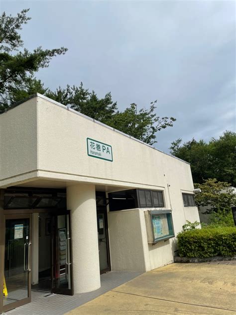 花巻市で新装店舗内装工事から青森市まで 秋田市 高橋店装の日々のブログ