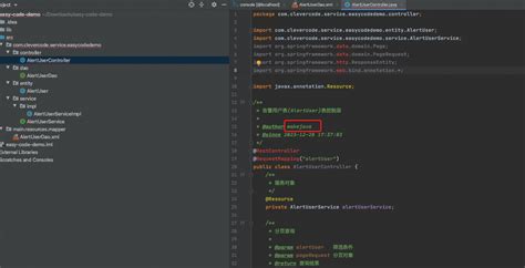 intellij idea使用easycode插件根据mysql表自动生成代码文件 controller、service、dao、mapper