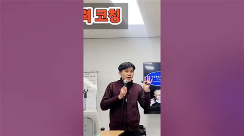 게으름 극복 비결 명언 멘탈자신감자존감용기실천력동기부여긍정꿈글쓰기스피치돈믿음신념자아실현명강의 Youtube