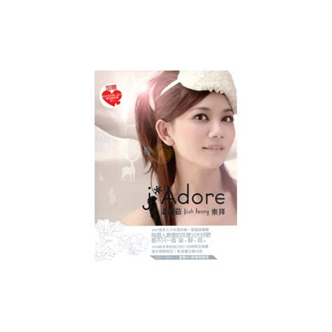 梁靜茹 崇拜1cd1dvd影音慶戊極晡