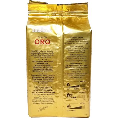 Кипити каву Кава в зернах Lavazza Qualita Oro зерно 1 кг