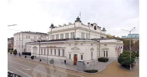 Парламентът създаде анкетна комисия заради случая с българските паспорти