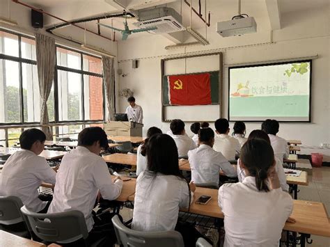 汽车工程学院学生党支部开展党史学习微课堂之力量生于团结，幸福源于奋斗