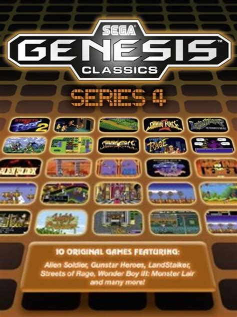 Sega Genesis Classics Series 4 遊ぶログ ゲーム詳細