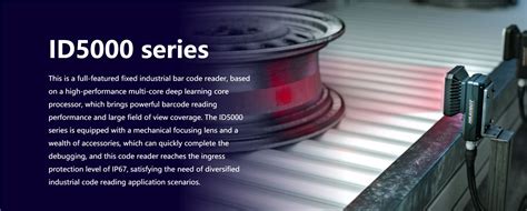 id5000 series smart code reader positive weighing solutions