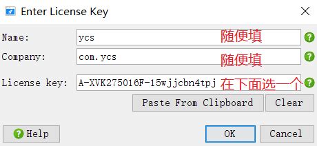 IDEA 编译单个Java文件的方式 IntelliJ IDEA配置java环境以及解决IDEA不能直接运行单个JAVA文件 编程库