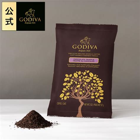 お中元 御中元 2024 ギフト プレゼント ゴディバ公式 ゴディバ Godiva コーヒー チョコレート トリュフ 869060