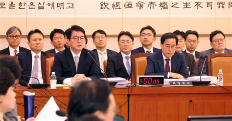 법사위 검사 탄핵 놓고 충돌여 이재명 수사 보복 야 김건희 변호인 전락