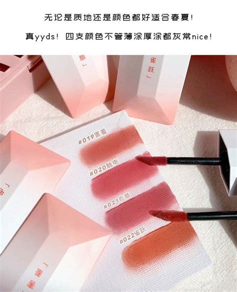 香奈儿腮红 卡片唇釉 睫毛膏打包！ 家在深圳