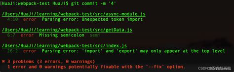 Git Hooks Pre Push提交前判断当前本地分支和要提交到的目标分支，分支名是否一致 Csdn博客