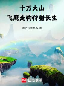 Qq