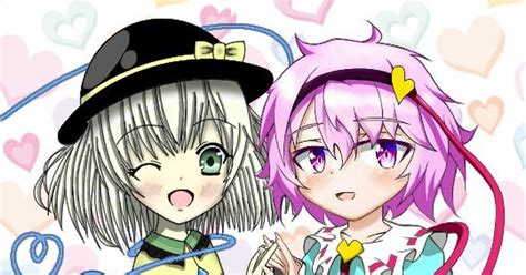 東方project さとこい ごぜんのイラスト Pixiv