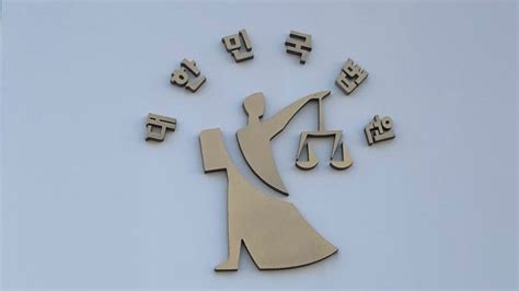 스톡옵션 주식매수매입선택권 행사와 종합소득세 네이버 블로그