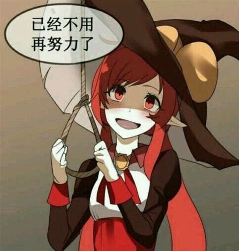 Dnf增幅11要多少钱？3组数据告诉你答案：游戏币崩盘，玩不起