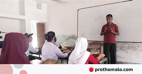 প্রথম থেকে পঞ্চম শ্রেণির পাঠপরিকল্পনা প্রকাশ প্রথম আলো
