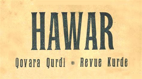 Hawar Archive - New York Kurdish Cultural Center