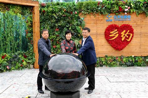 【快讯】2019“水墨桃花·乡约翁源”文化旅游节盛大启动韶关发布
