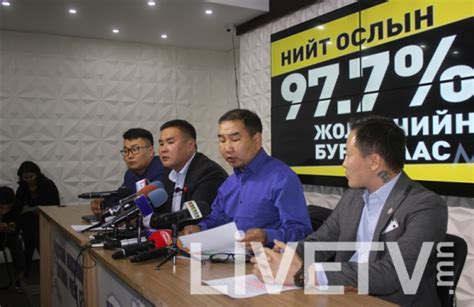 Дархан Эрдэнэт Сэлэнгийн замын эвдрэлээр фото зургийн үзэсгэлэн гаргана