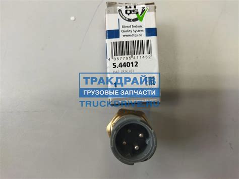 Датчик давления масла Даф 105 5.44012 DT SPARE PARTS купить недорого