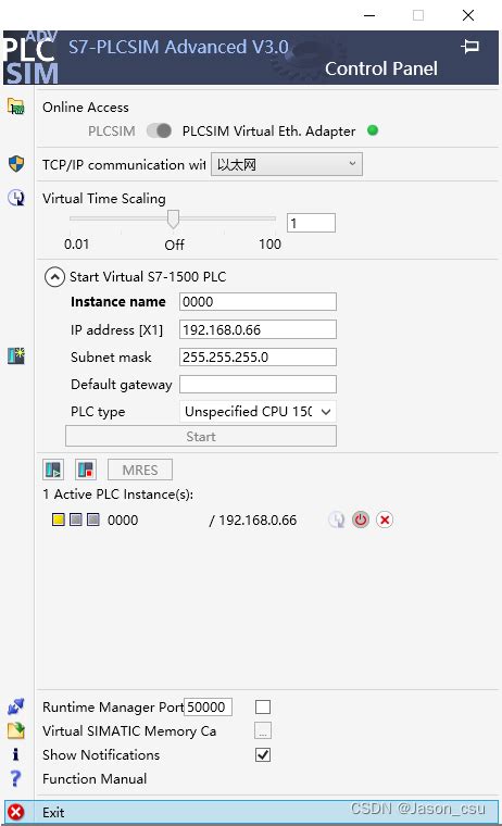 【干货】s7 Plcsim Advanced V30 无法启动实例（ Error Code 30，licensenotfound）问题解决