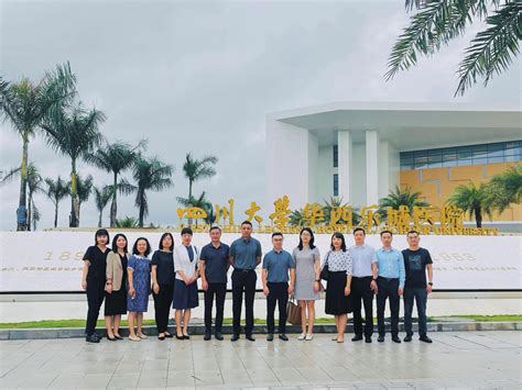 黄勇书记带队前往博鳌乐城调研考察 部门动态 公共事业发展部 科室导航 四川大学华西第二医院 四川大学华西妇产儿童医院官方网站
