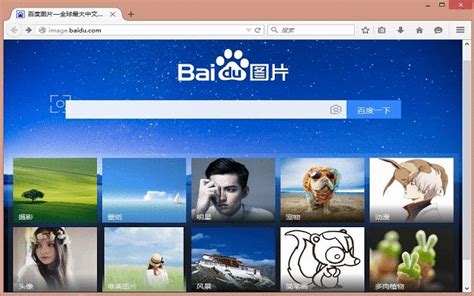 Python爬虫 爬取图片无法打开或已损坏的简单探讨爬虫图片地址如法打开 Csdn博客