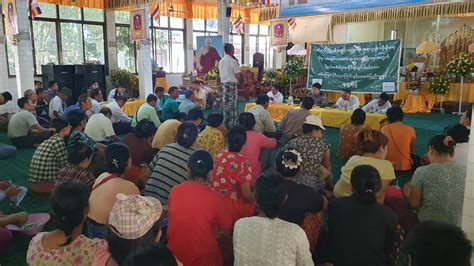 ညောင်တုန်းမြို့နယ်၌ ရပ်ရွာအေးချမ်းသာယာရေးနှင့် ဒေသဖွံ့ဖြိုးရေးအတွက