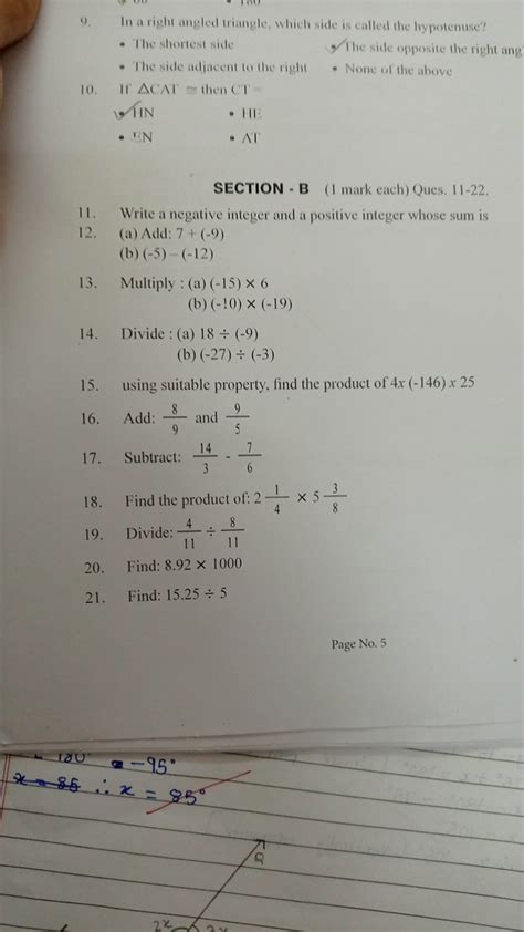 Section B 1 Mark Each Ques 11 22 Write A Negative Integer And A Posi