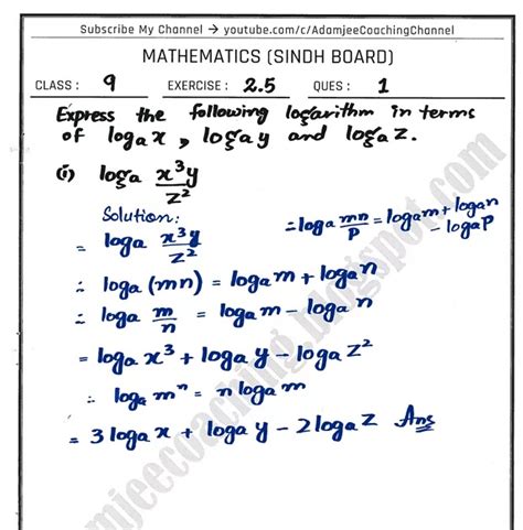 Adamjee Coaching Logarithms Exercise Mathematics Th