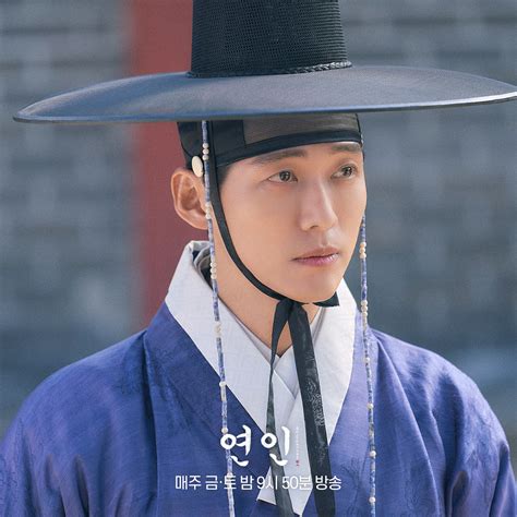Namgoong Min encanta seu amor inabalável em My Dearest