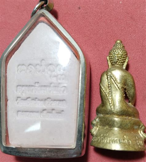 พระเกจิอาจารย์เมืองเชียงใหม่ ลำพูน เคาะเดียว