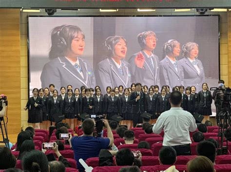 学习强国学习平台