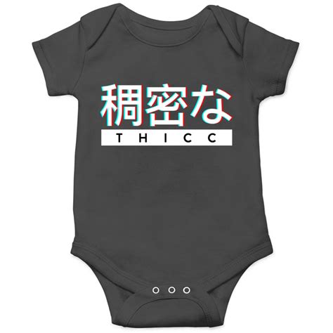 Aesthetic Japanese Thicc Logo Onesies Sold By Lisadmosley Sku