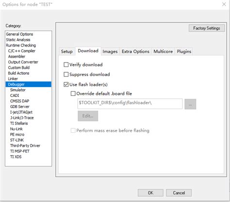 为什么iar 用jlink进行download and debug时，芯片并没有下载到程序？ csdn社区