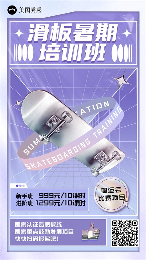 照片像素太低怎么提高像素 美图秀秀剪裁小工具 在线照片像素太低怎么提高像素