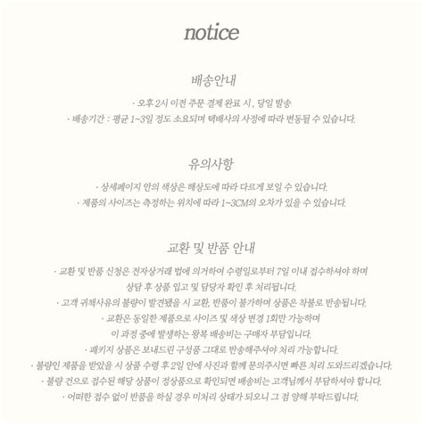 조화 머레이 열매 행잉 조화 플랜테리어 담쟁이 넝쿨 오늘의집 쇼핑
