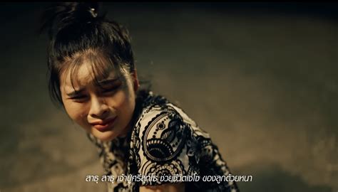 นาคานาคราช เพลงมหามงคลอกเพลงจาก กานต ทศน เอาใจสายมเรยกทรพย