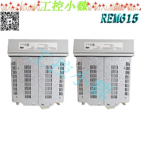 REF542PLUS Panel ABB Xiongba Automation