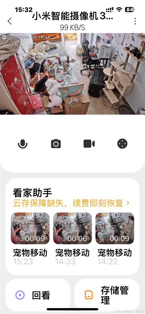 设计模式,单例模式单例双重锁 Csdn博客 设计模式,单例模式单例双重锁 Csdn博客