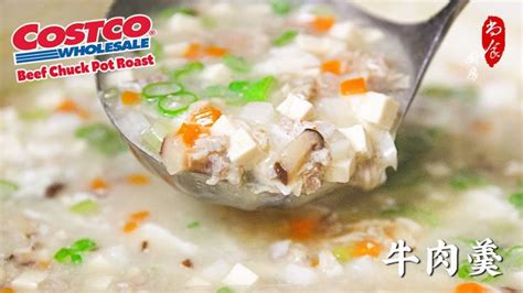 晚餐一锅搞定 百分百营养丰富 视频首页 美国中文网视频