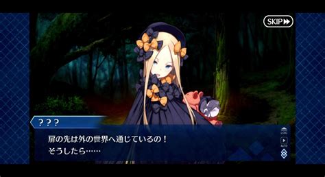 【実況】fateを全く知らない男がfategrand Orderを初見プレイ 15部編【part90】 ニコニコ動画