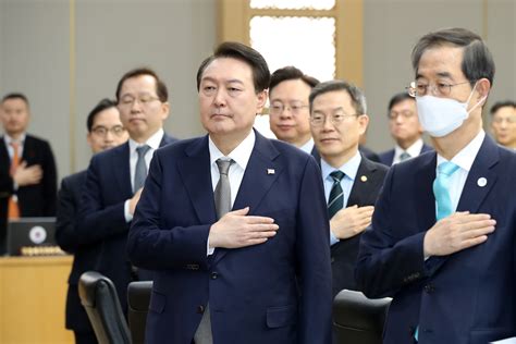 서울신문