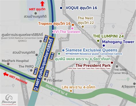 คอนโด Mrt ศูนย์สิริกิติ์ฯ 2023 2024 คอนโดติดรถไฟฟ้า Mrt ศูนย์สิริกิติ์ฯ คอนโดใหม่ 2566
