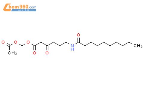 Hexanoic acid oxo oxodecyl amino acetyloxy methyl ester化学式结构式分子式mol